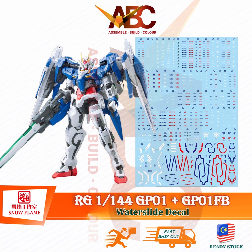 [Snow Flame] Waterslide Decal - RG 1/144 00 Raiser / 00R Trans Am (Fluo) GNR-010 Model Kit Water ...
