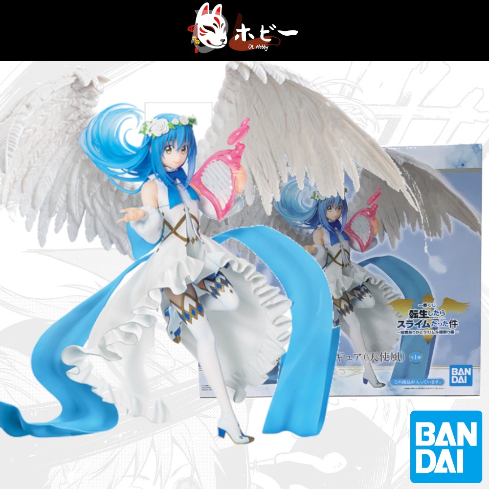 Tensure Angel Rimuru Ichiban Kuji Original Banpresto Bandai Spirit That ...