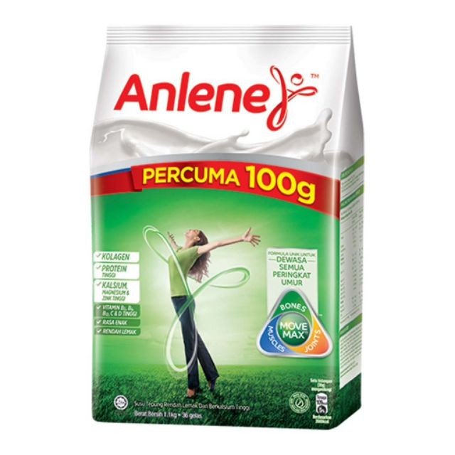 Anlene 1kg + Free 100g = 1.1kg Milk Powder Drink With Collagen, Protein ...