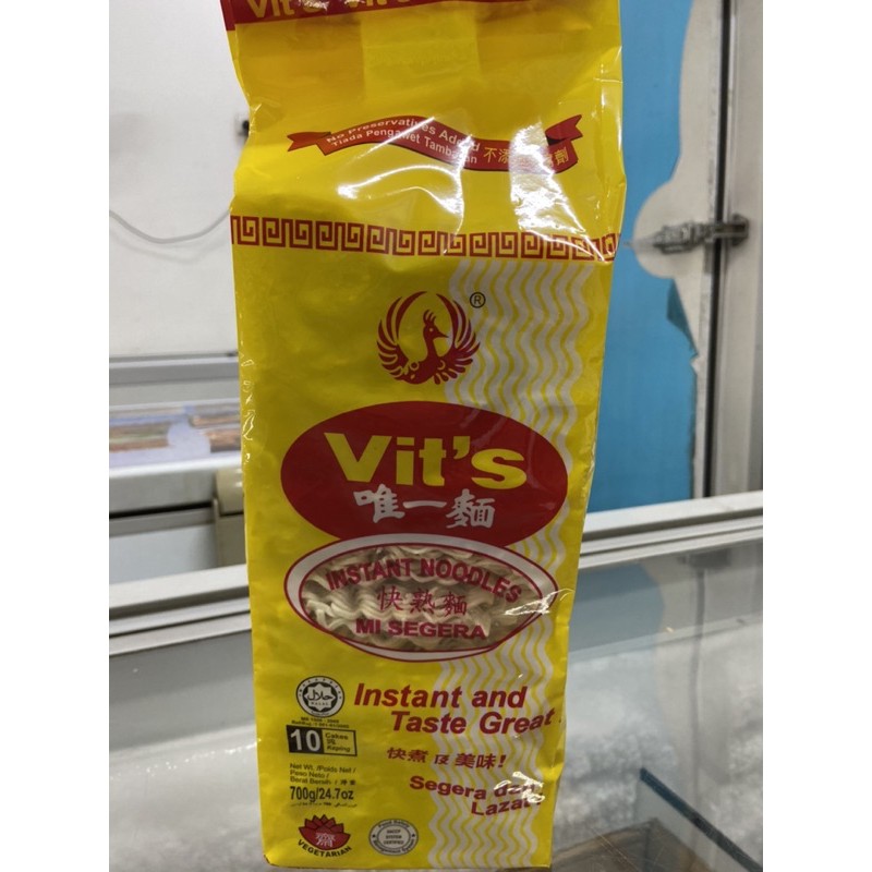 8.8 sales !!! Vit’s Instant Noodle Mee Kosong 700GM | Shopee Malaysia