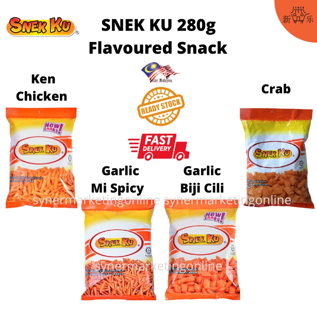 Snek Ku Ken Chicken Garlic Mi Spicy Grab Garlic Biji Cili Flavoured ...
