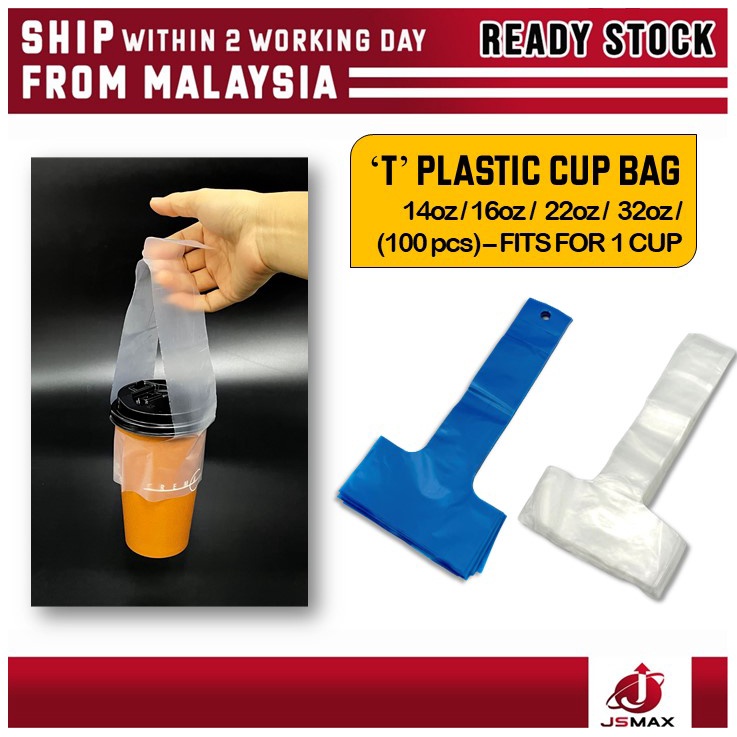 T Plastic Cup Bag / Takeaway Cup / ‘T’ Bag For Cup / 14oz /16oz /22oz ...