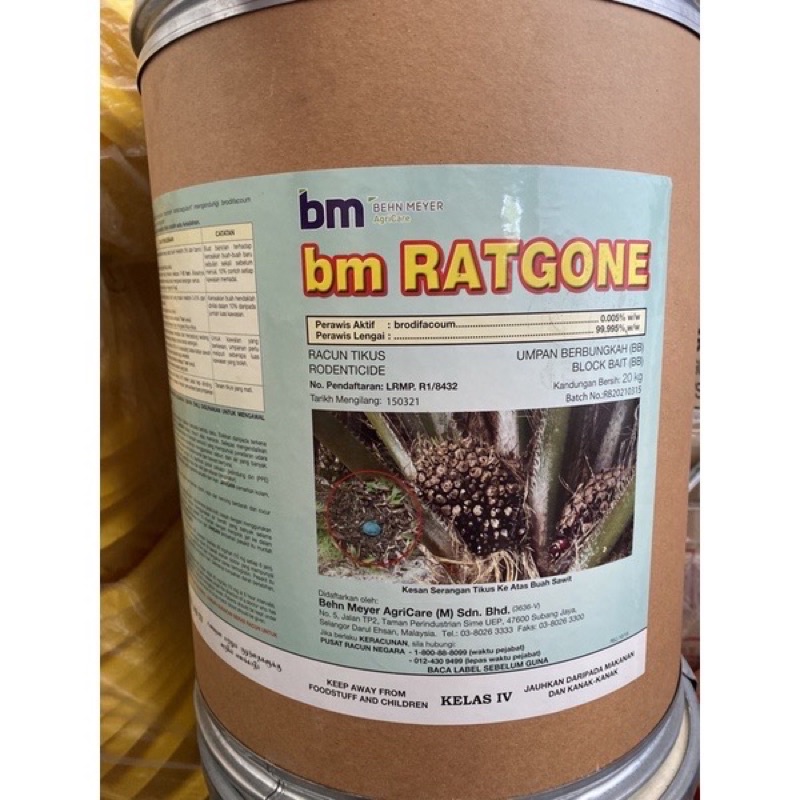 🔥🔥BIG SALES🔥🔥 [REPACK] RACUN TIKUS BM RATGONE PALING KUAT | PALING ...