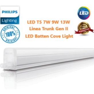 PREMIUM QUALITY PHILIPS LED T5 7W 9W 13W Linea Trunk Gen II LED Batten ...