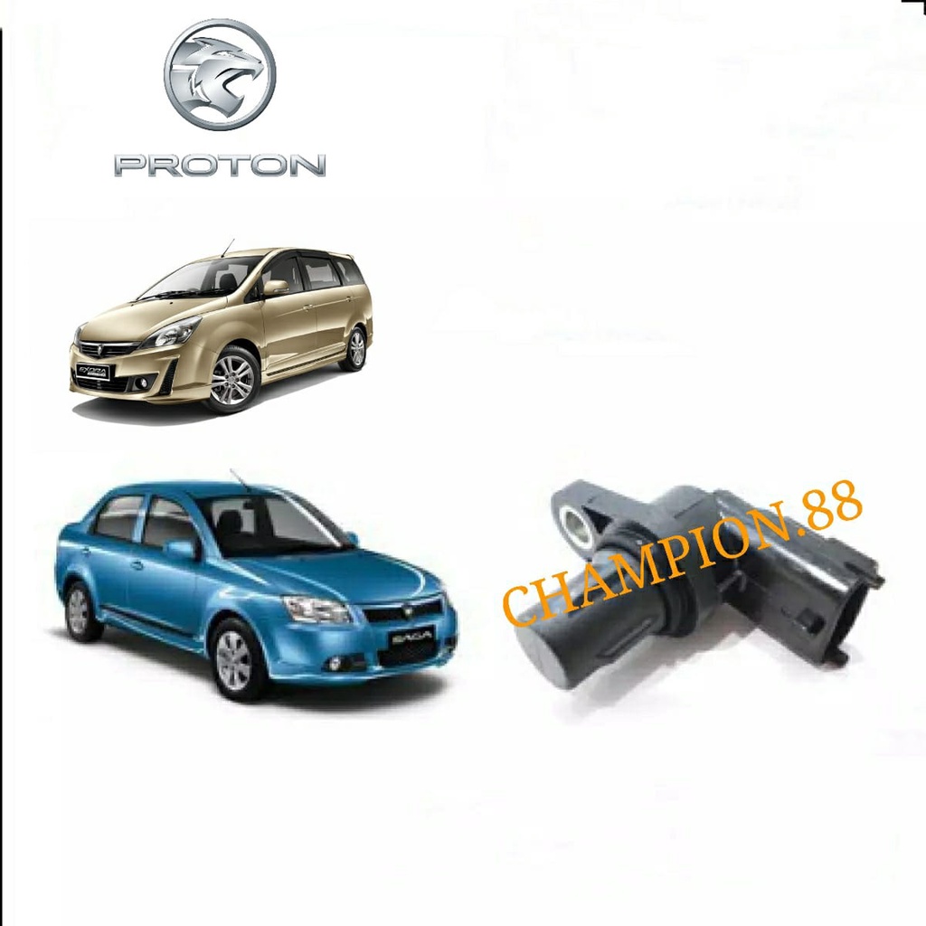 PROTON BLM,FLX,EXORA ,PREVE CAM SENSOR | Shopee Malaysia