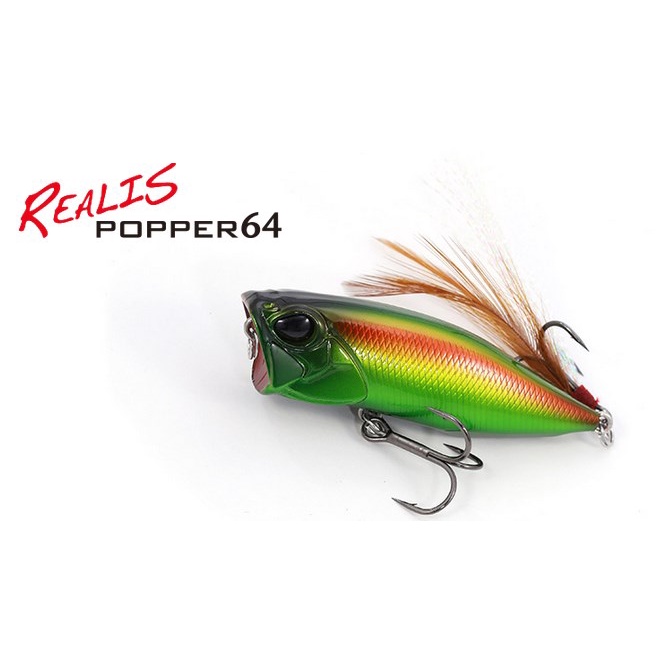 Duo Realis Popper 64 Floating Fishing Lure Sebarau Killer | Shopee Malaysia
