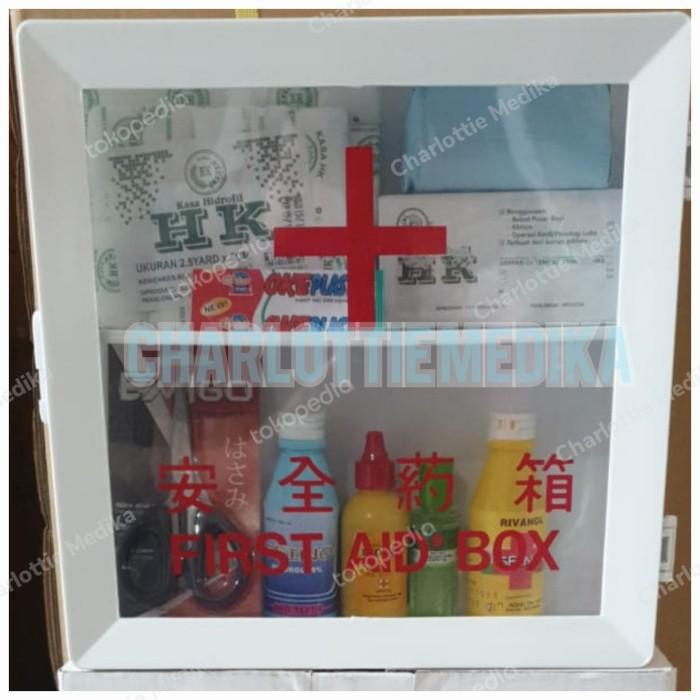 P3k Plus Isi Box Box/P3K Plus Isi Box | Shopee Malaysia