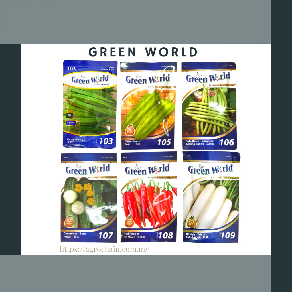 GREEN WORLD - TIMUN青瓜CUCUMBER/CILI辣椒CHILI/LOBAK白萝卜RADISH/TERUNG茄子 ...