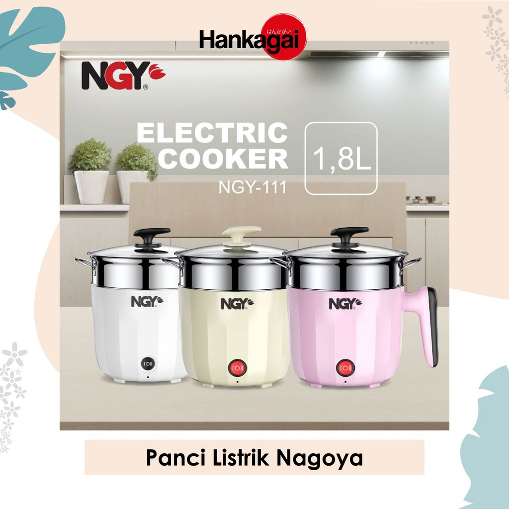 Nagoya Electric Pot Electric Cooker 1.8 Liter Fried Pan Steamer ...