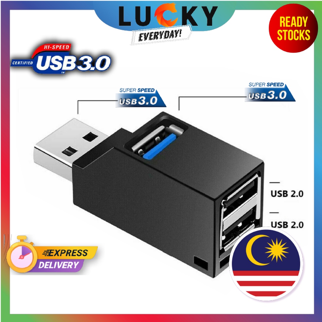 USB HUB 3.0 5Gbps 3 Port Super Hi-Speed High Quality Computer ...