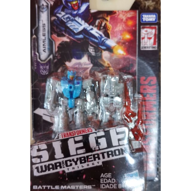 SIEGE BATTLE MASTER TRANSFORMERS AIMLESS | Shopee Malaysia