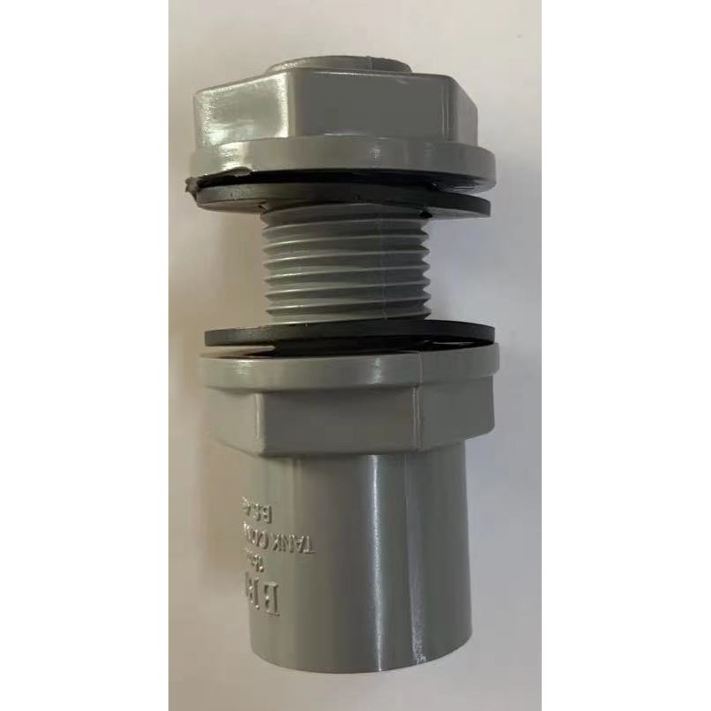 PVC Fitting 25mm(1") BBB CLASS PN15 GOOD QUALITY | Shopee Malaysia