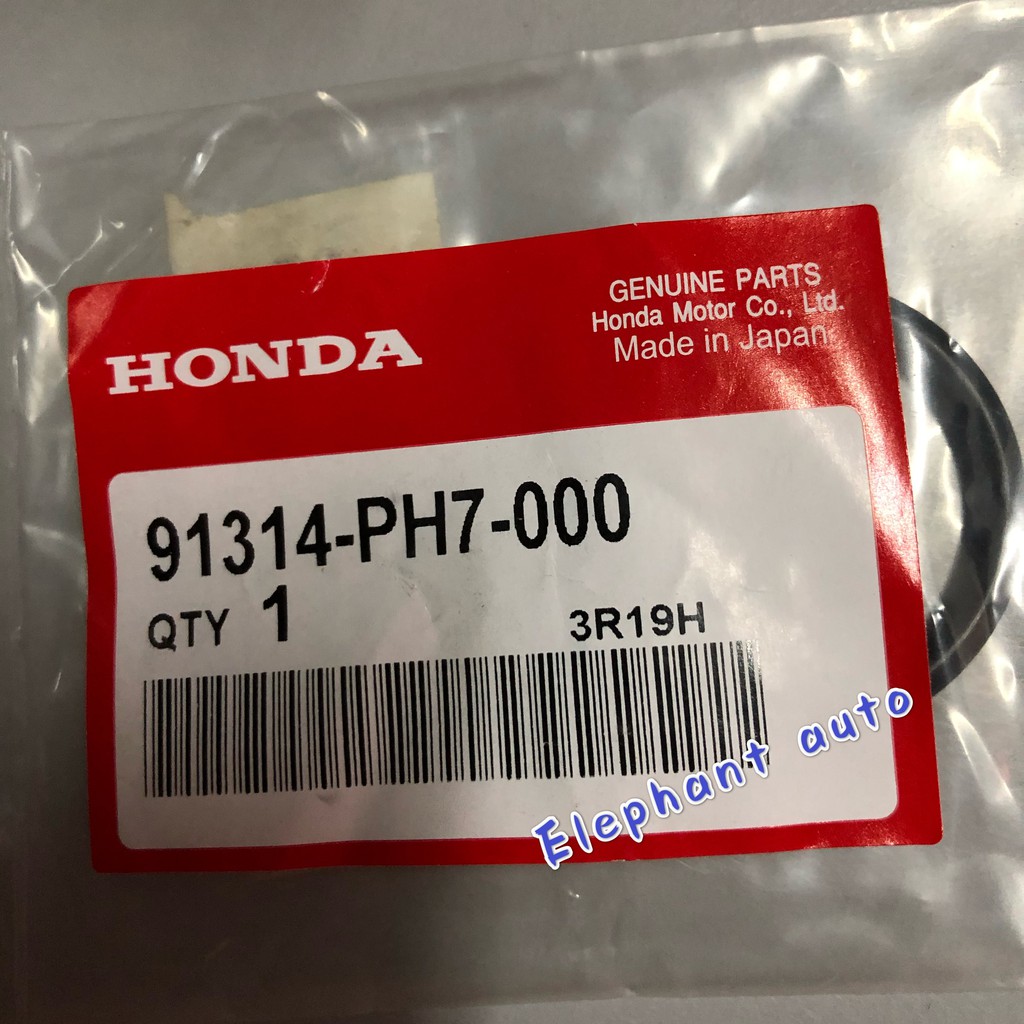 HONDA CRV S10, Accord SV4, RA6, SM4,S84 HRV, Civic SNA, InsightTM8 ...