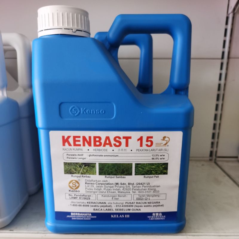4litre Racun rumput/ Herbicide Kenbast 15 / Basta 15 - 4Lit | Shopee ...