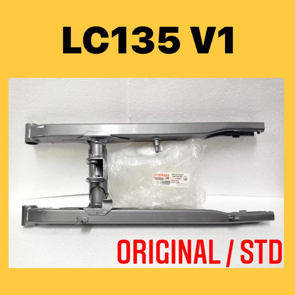 Yamaha LC135 V1 135LC LCV1 LC 135 Swing Arm 100% ORIGINAL HLY REAR FORK ...