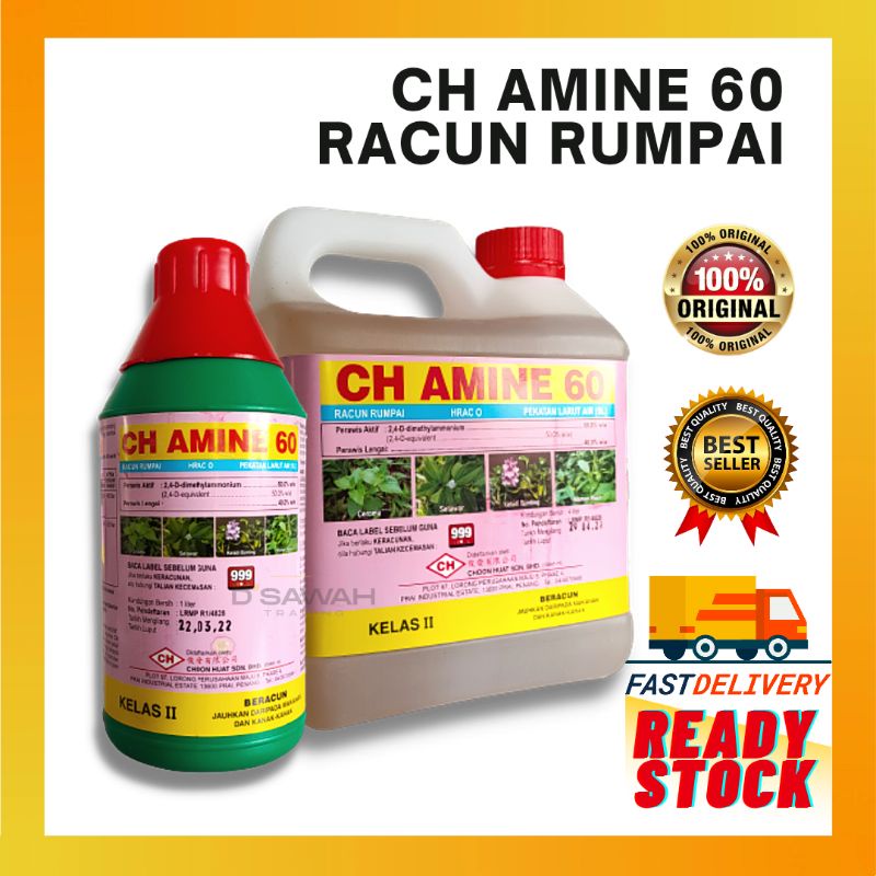CH AMINE 60 Racun Setawar Maman Pasir Ceroma Weed Control | Shopee Malaysia