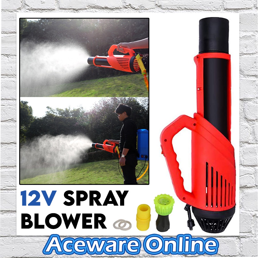12V Blower Spray Handled Electric Sprayer Disinfection Machine Atomizer ...