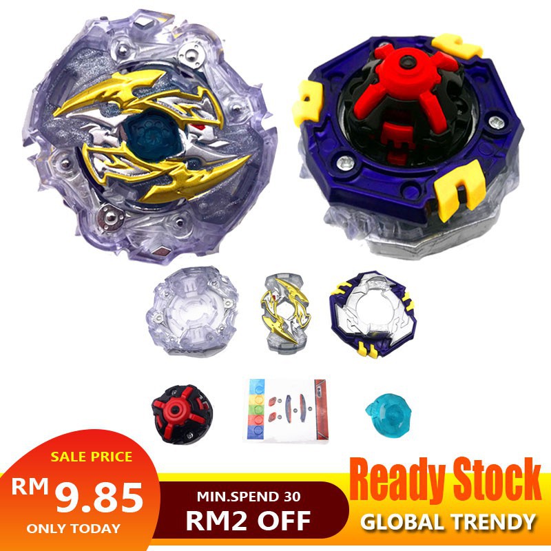 Beyblade Burst GT B-152 01 Knockout Odin Gen Kids Toys Single Beyblade ...
