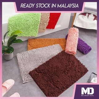 floor mat - Prices and Promotions - Oct 2025 | Shopee Malaysia