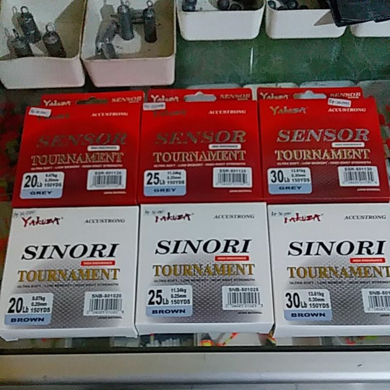 Yakuza sinori strings and yakuza sensor | Shopee Malaysia