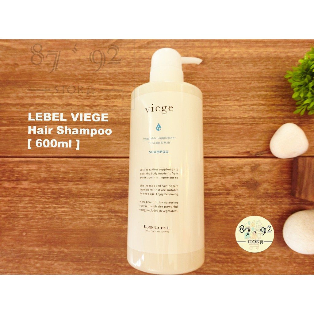 VIEGE Scalp Shampoo 600ml | Shopee Malaysia