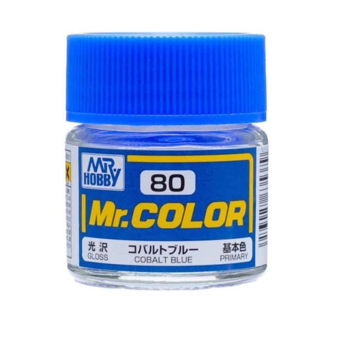 Mr Hobby Mr Color Cobalt Blue Gloss Primary C80 Cat Gundam Paint ...