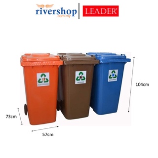 LEADER 240Litres 3 in 1 Recycle Bin / Recycle Dustbin/ Mobile Garbage ...