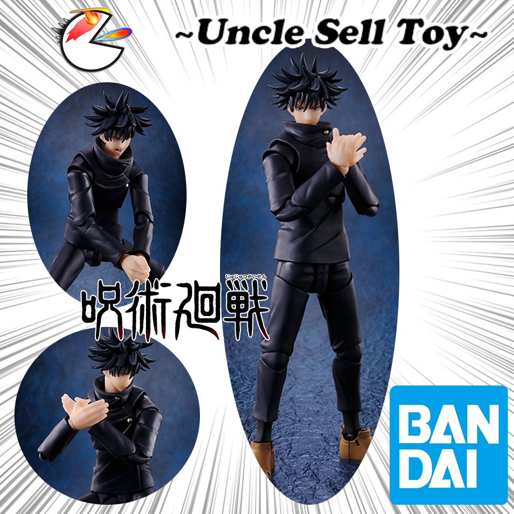 [Ready Stock] Bandai Tamashii SHF Figuarts Megumi Fushiguro | Jujutsu ...