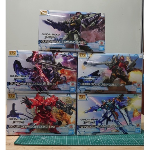 Bandai 1/144 HG Battlogue [OO Command Qan(T), Barbataurus, Ground Urban ...