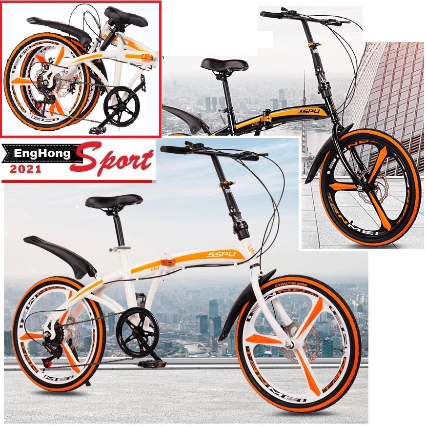 20inch Foldable Bike, Small Tire Foldable Bicycle, Basikal Lipat Tayar ...