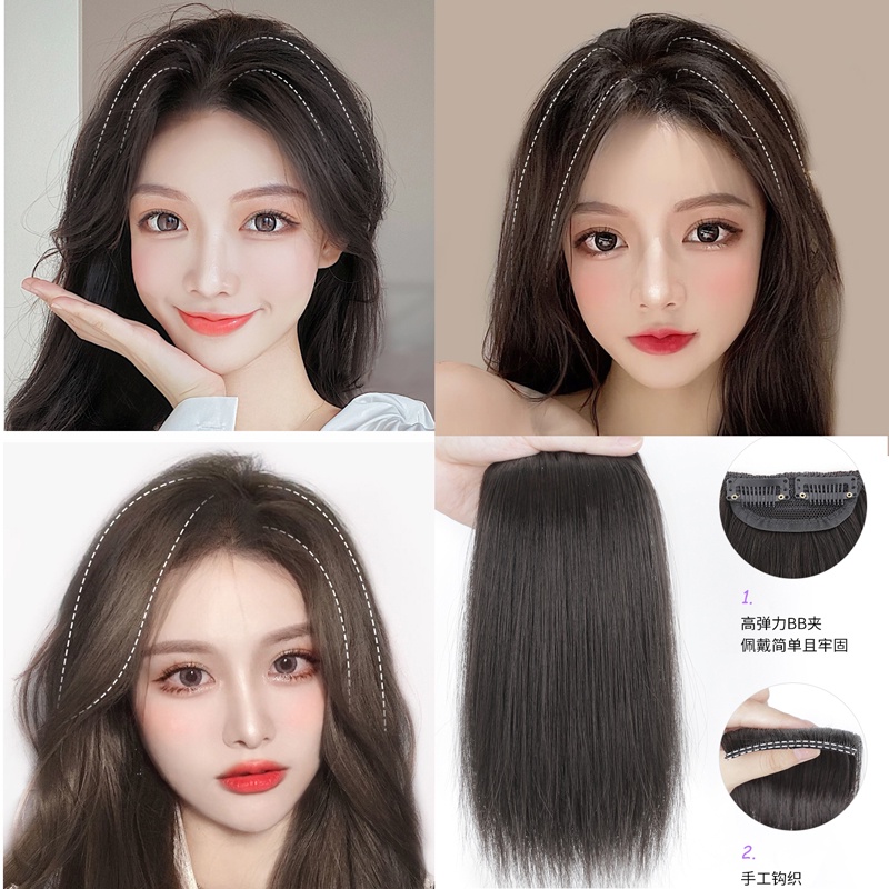 Invisible Seamless Wig Piece Hair Increase Volume Fluffy Hair ...