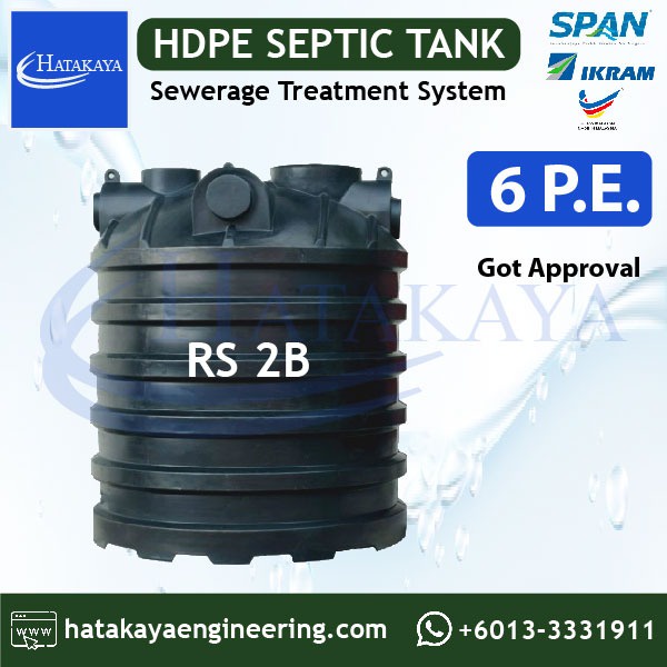 HTKY RS 2B Vertical HDPE Septic Tank (PE5-6) 1450MM (DIA) x 1510MM (H ...