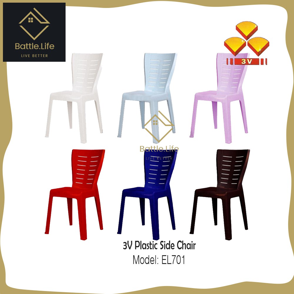 Battle.Life 3V Original EL701 Grad A High Quality Stackable Dining ...