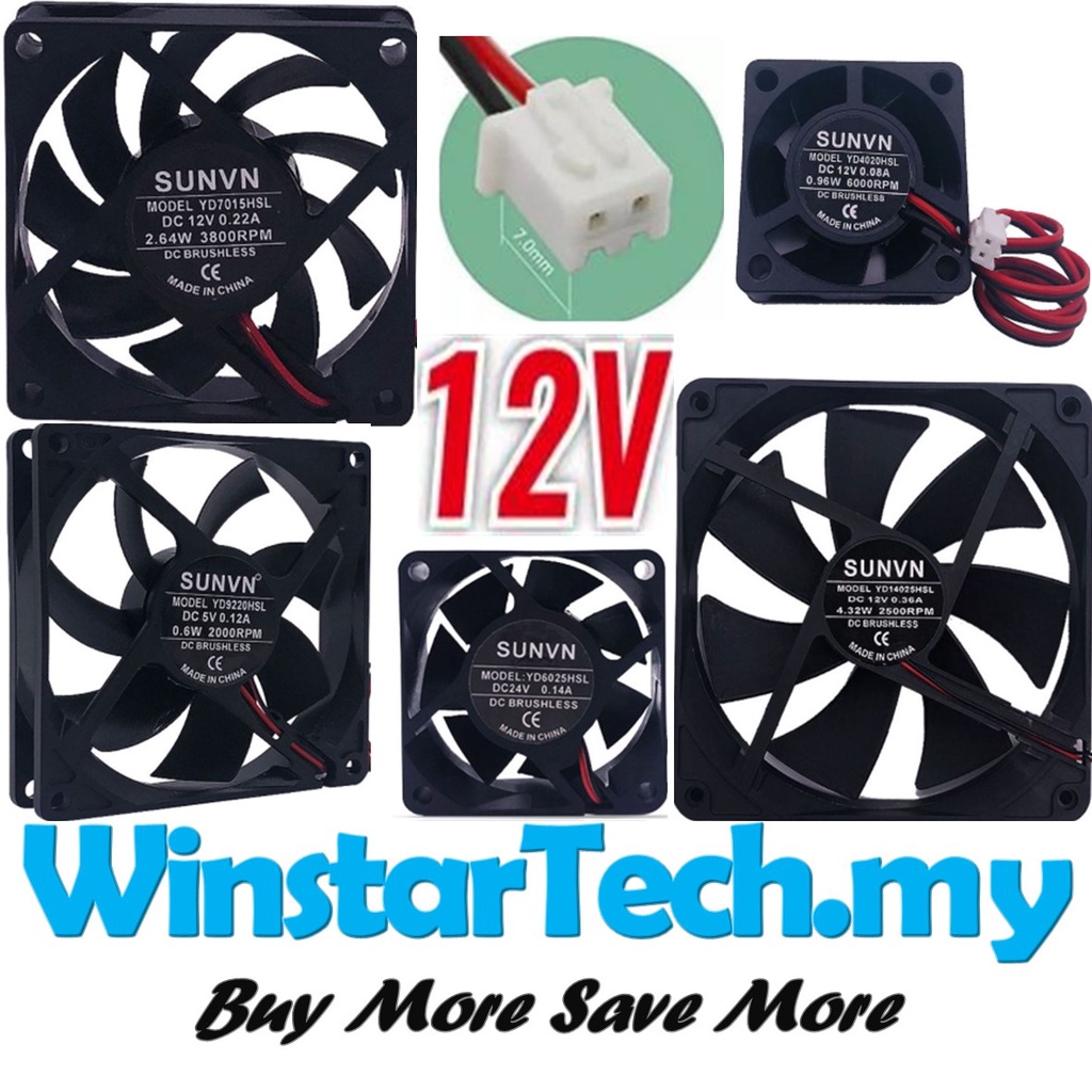 DC 12V 2pin 2 pin Fan 4CM 5CM 6CM 7CM 8CM 9CM 12CM 14CM Oily Bronze ...