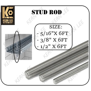 5/16" 3/8" 1/2" X 6FEET GALVANIZED ZINC PLATED METAL FULL THREADED ROD ...