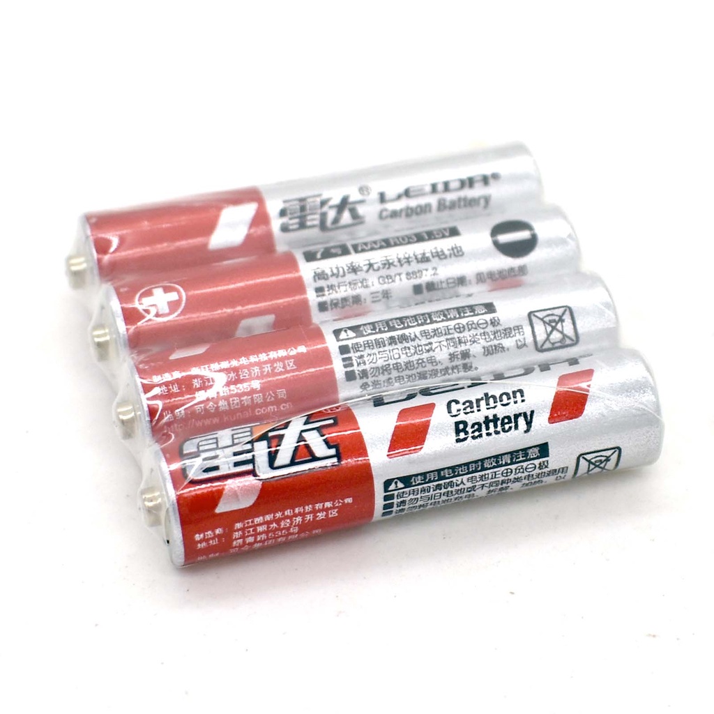 LEIDA Carbon Battery AAA *4pcs R03 UM-4 Dry batteries Super Heavy Duty ...