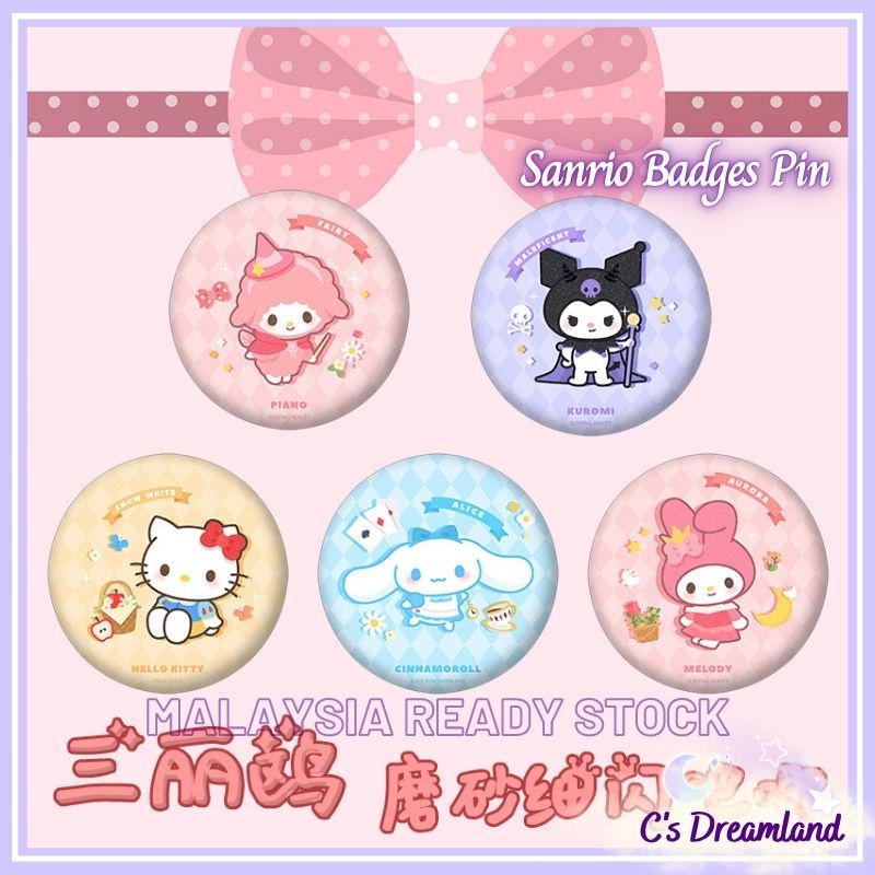 C'S DREAMLAND Sanrio Badges Pin Melody Kuromi Hello Kitty Cinnamoroll ...