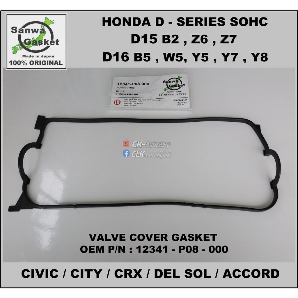 Honda D15B D16B Valve Cover Gasket - SANWA Japan OEM P/N 12341-P08-000 for Civic EG4 EG8 EK3 CRX ...