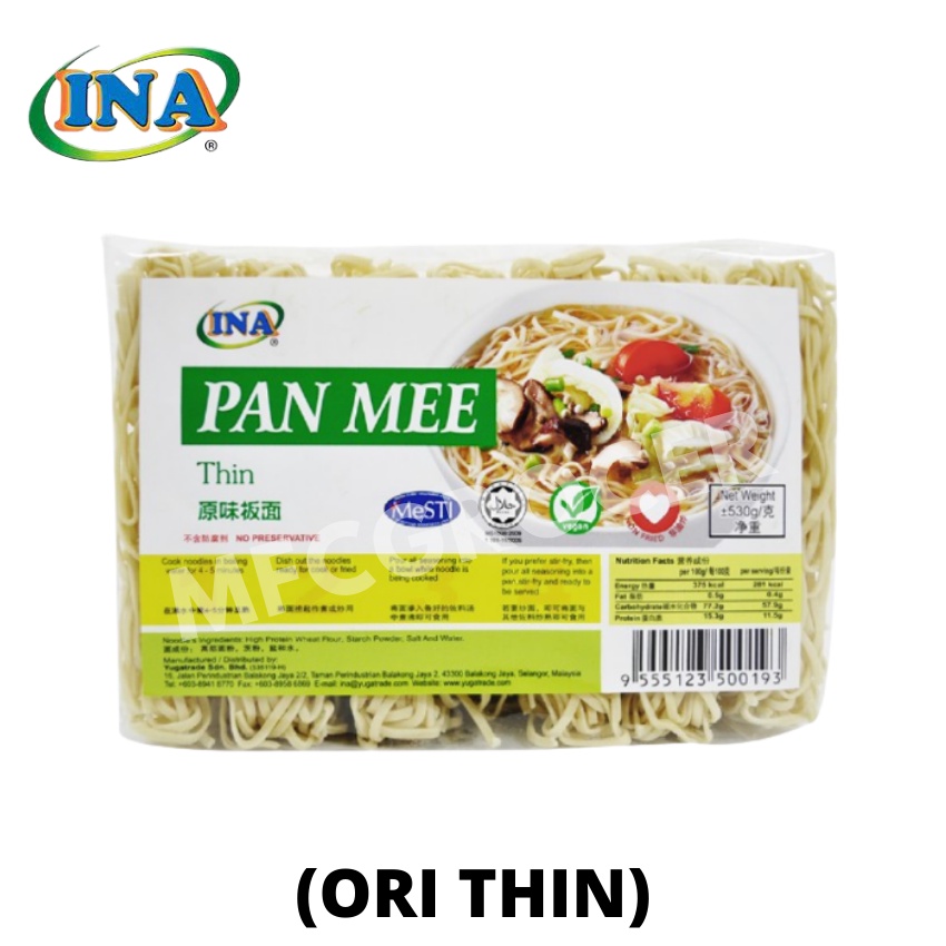 INA PAN MEE ( Instant Original Seafood / Instant Assorted Flavour ...
