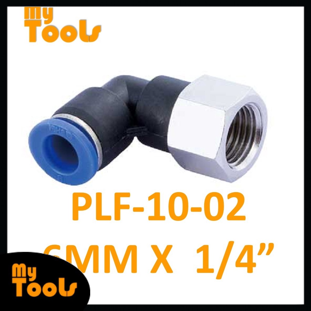 Mytools PLF 10mm x 1/4", 3/8",1/2" PLF10 Female Threaded Elbow Tubing ...