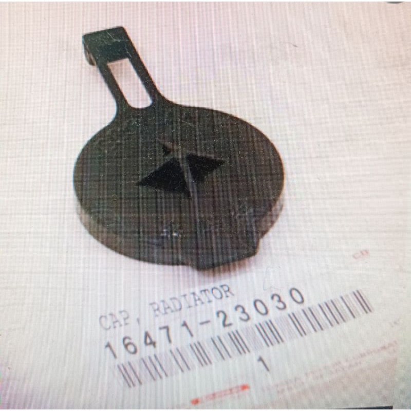 ORIGINAL TOYOTA VIOS NCP93 2010 SPARE TANK CAP | Shopee Malaysia