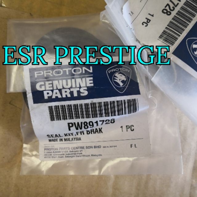 Proton Saga BLM FL FLX Savvy brake caliper repair kit Original Proton ...