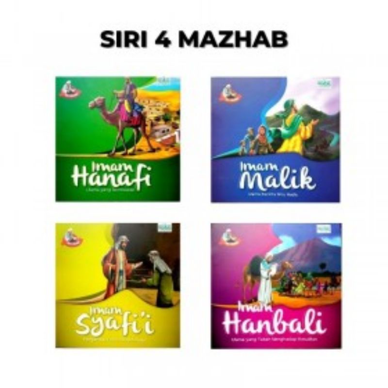 SIRI 4 MAZHAB (BERWARNA - MUDAH FAHAM) : HANAFI/MALIKI/SYAFIE/HANBALI ...