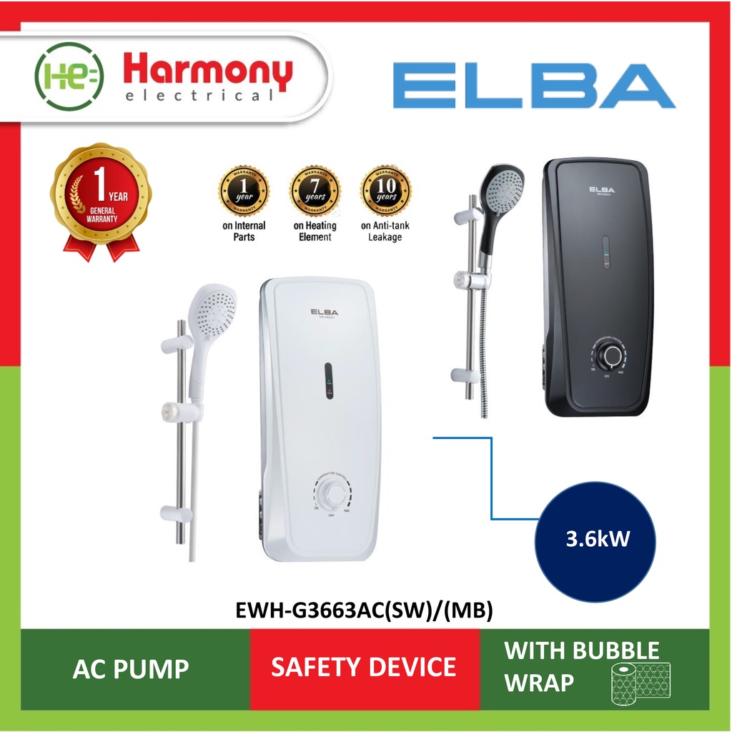 ELBA EWH-G3663AC(MB) / EWH-G3663AC(SW) Booster Pump Instant Water ...