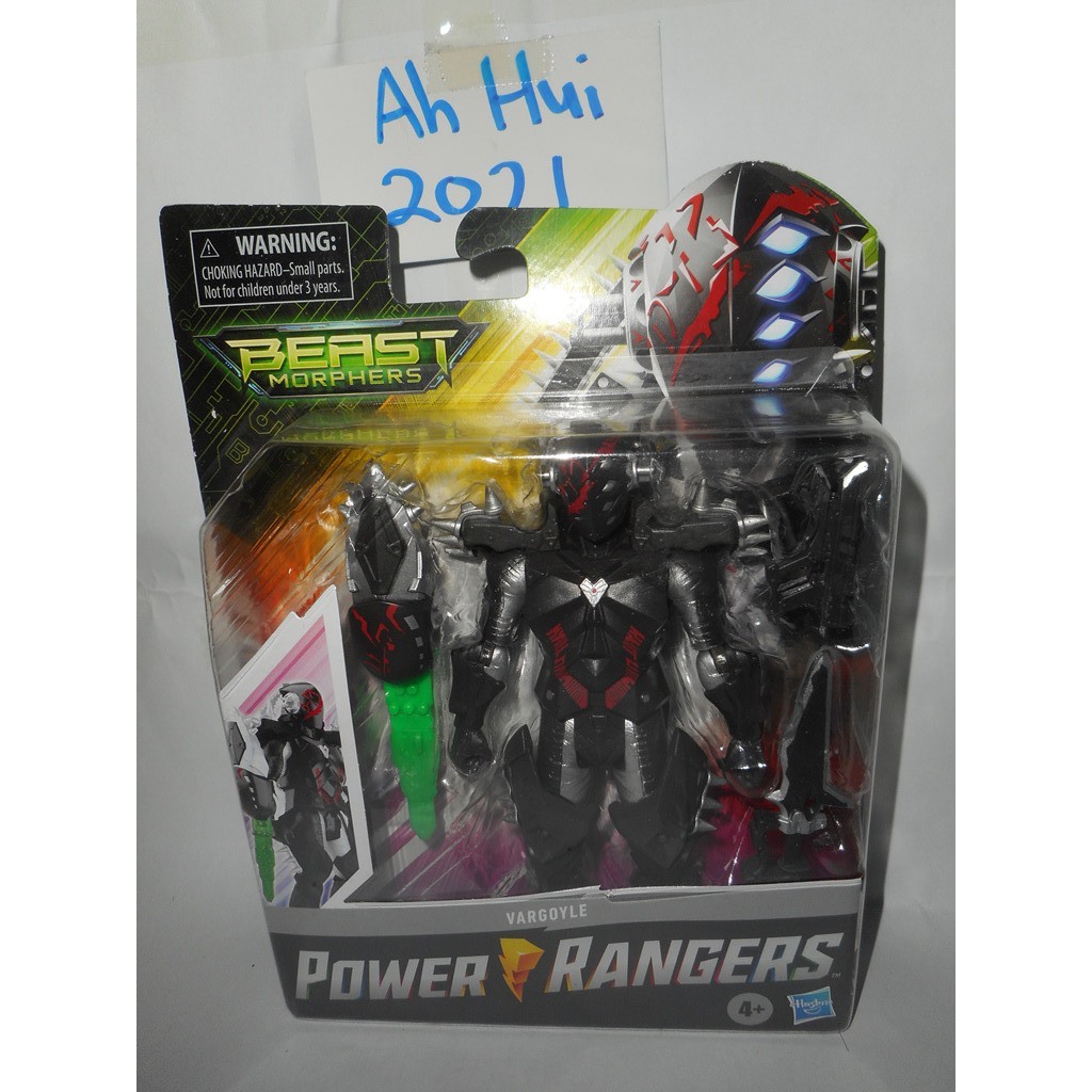 100% ORIGINAL HASBRO Power Ranger Beast Morphers: Vargoyle | Shopee ...