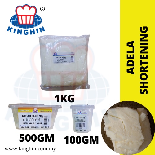 Adela Shortening Vegetable oil / Minyak Sayur 白油 白奶油 1KG , 500GM ...