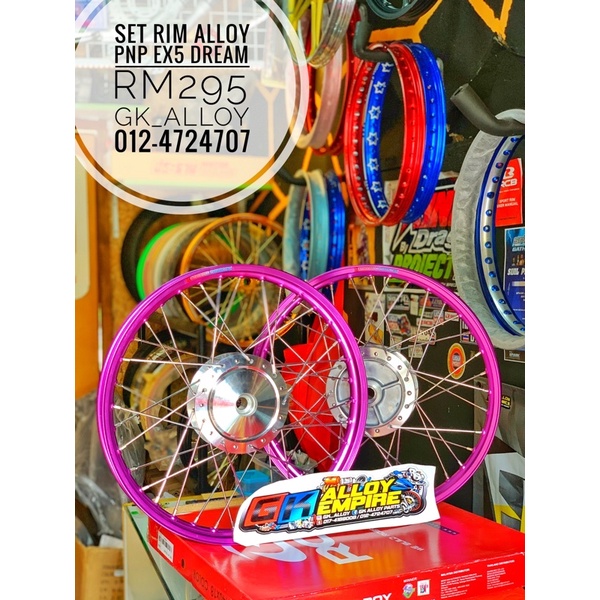 🔥🔥RIM ALLOY PURPLE 17 x 1.40 SIAP HUB CHROM DAN LIDI CHROME PNP MOTOR ...