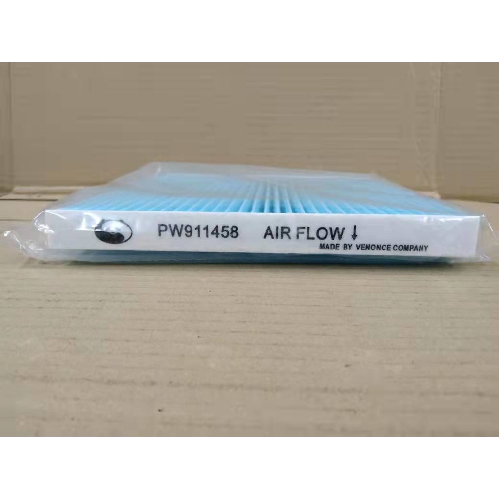 PROTON CABIN FILTER AIRCOND FILTER PW911458 PROTON IRIZ PROTON SAGA NEW ...