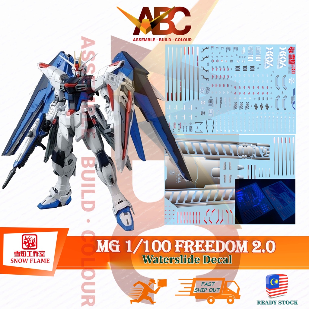 [Snow Flame] Waterslide Decal - MG 1/100 Freedom 2.0 (Fluorescent) ZGMF-X10A Model Kit Water ...