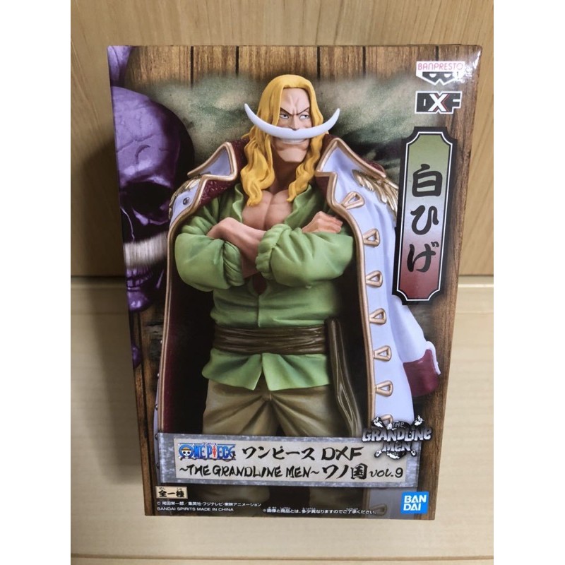 One Piece DFX Vol 9 - Edward Newgate (Gold Toei ) | Shopee Malaysia